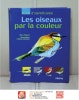 캐릭터디자이너 김성재 클레이아티스트 일러스트북그림책 리뷰 Les Oiseaux Par La Couleur 색상별 새의